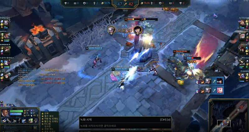 3 Days in the Howling Abyss (League of Legend)