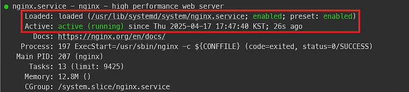PHP-FPM + Nginx 테스트 및 디버깅