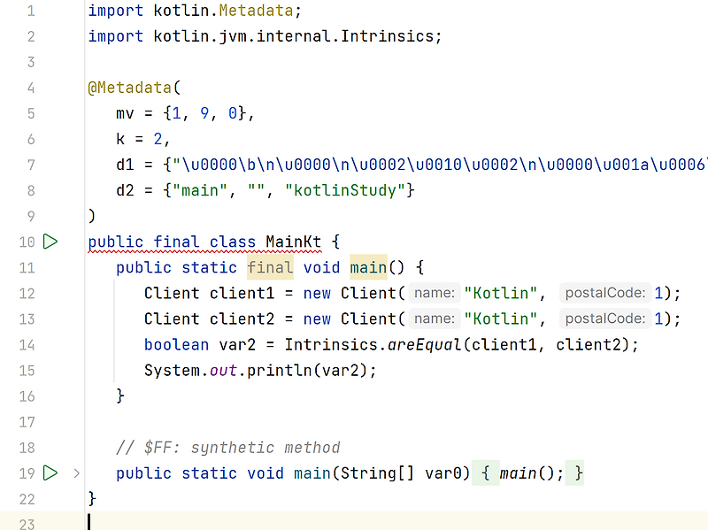Kotlin에서 data class는 왜 사용할까