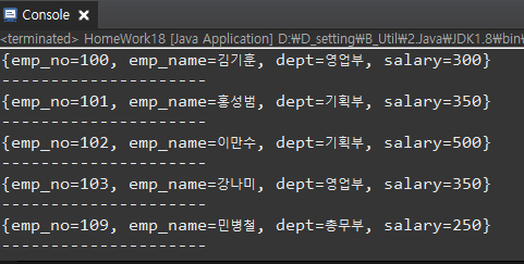 HomeWork18 Collection — 개발새발