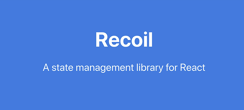 [React] Ep2. Recoil API