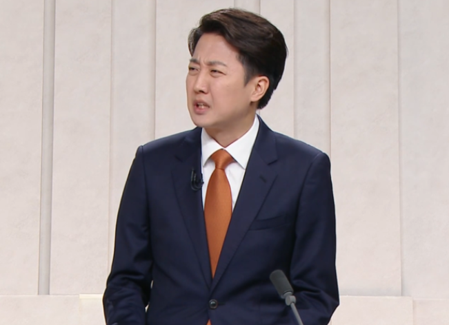 이준석 제명 청원 링크 국회의원 제명안