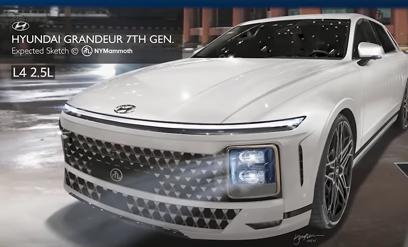 현대 신형 그랜저 풀체인지 GN7 무조건 사야 하는 이유 가격 제원 출시일 정보 미쳤네