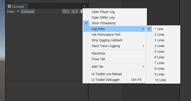[Unity Course 1] Unity Layout