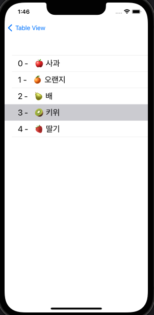 RxSwift) RxCocoa - TableView