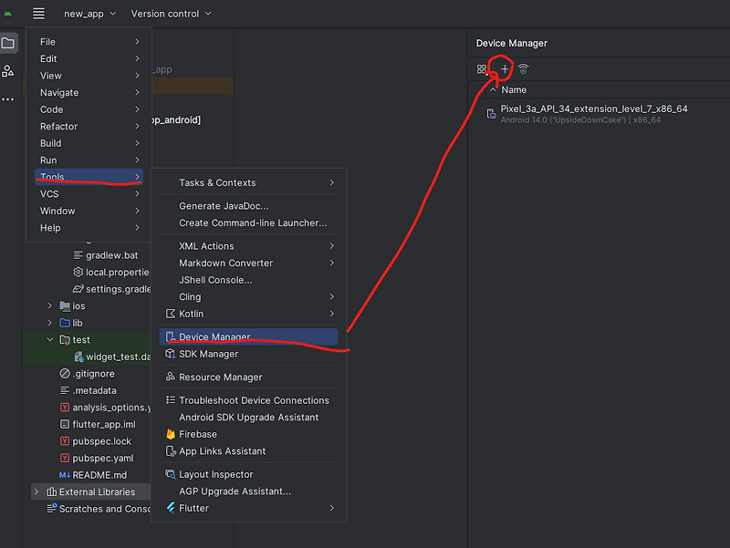Flutter Device 설정