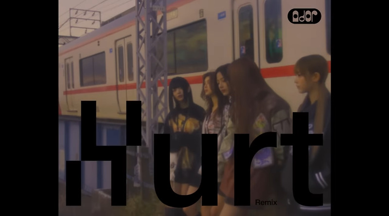 뉴진스 : NewJeans - Hurt