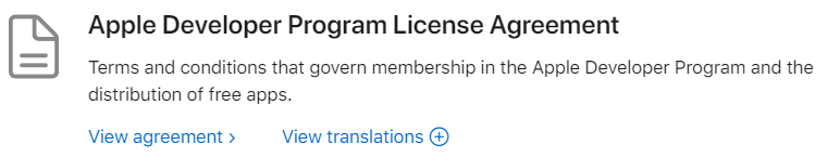 [iOS] App Store Connect(앱스토어커넥트) - Reject(리젝목록)