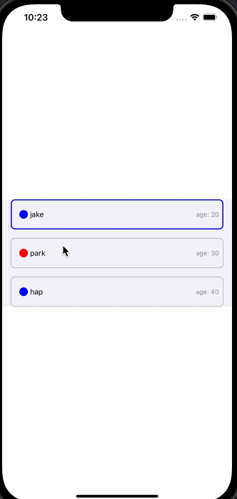 [iOS - swift] tableView cell 간 간격 설정, cell 선택 UI (contentView.frame.inset, setSelected)