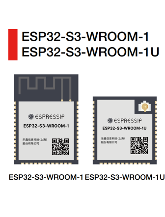 Espressif 제품 소개 :: ESP32-S3-WROOM-1 / 1U
