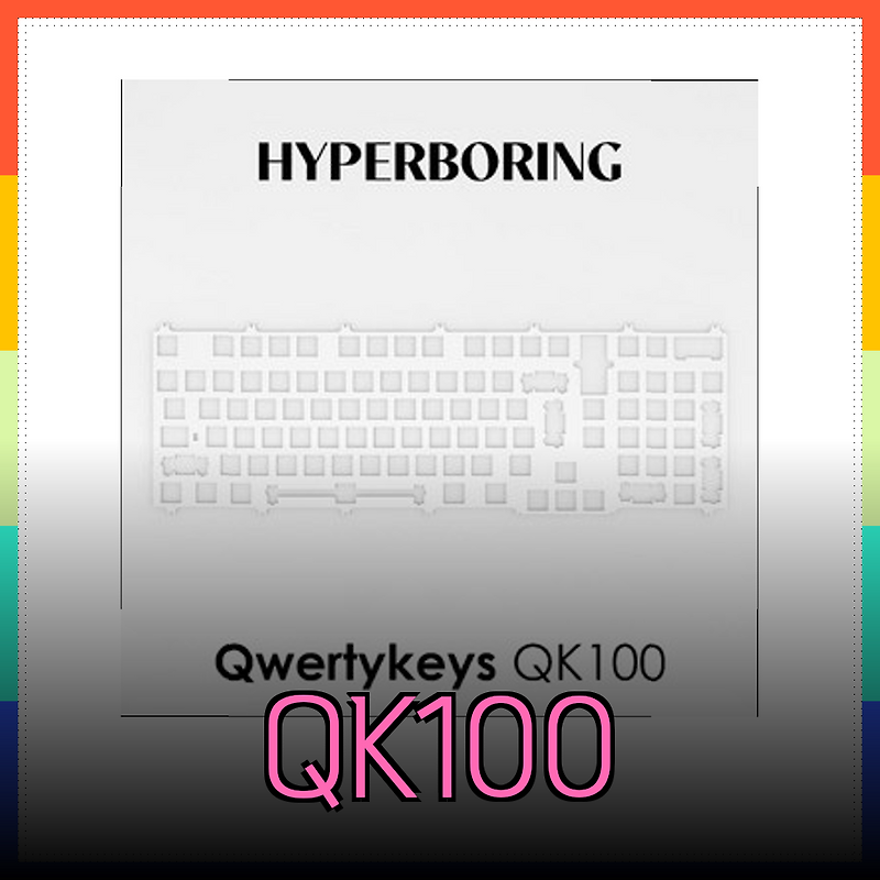 QK100 맞춤형 액세서리부터 럭셔리 향수까지! 나만의 특별한 QK100 라이프 스타일 제안