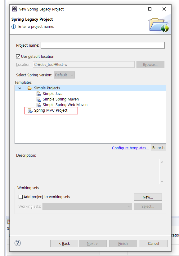 이클립스 전자정부 프레임워크 STS spring legacy project spring mvc project 생성 방법