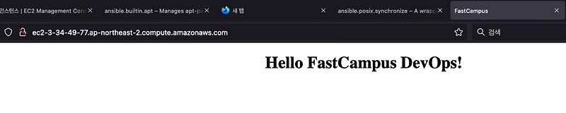 CH04_06. 핸들러 (Handler)