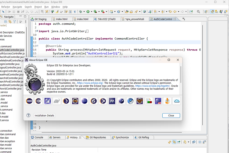 Spring sts - 다운로드