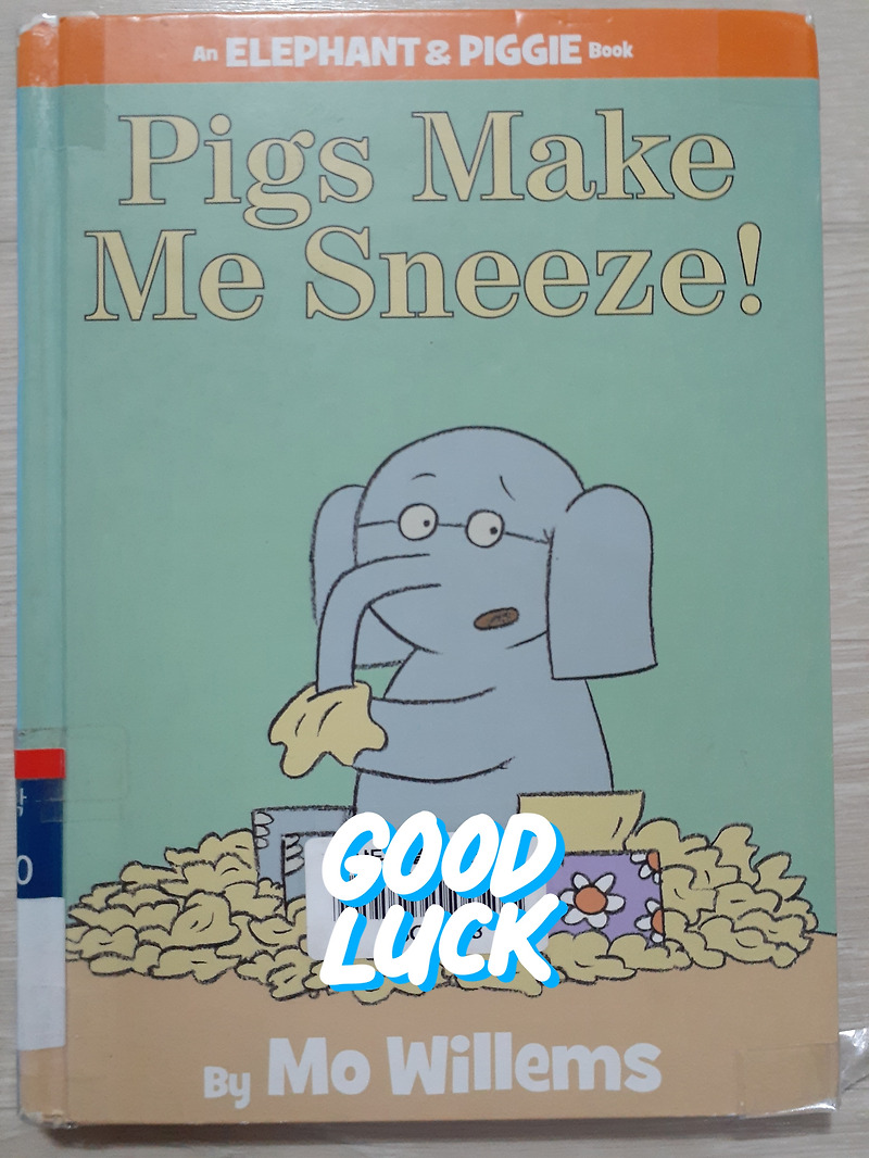 영어 그림책 추천