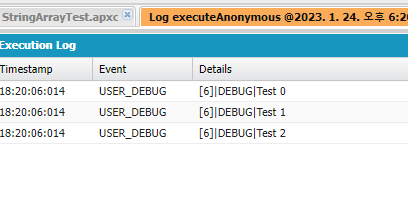 [Apex Basics & Data] -Get Started with Apex (Apex 시작하기)