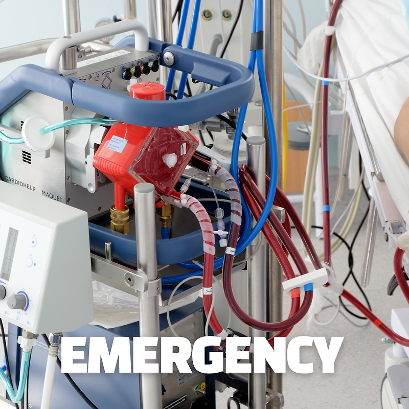 에크모(ECMO)가 뭐길래 심정지를 살려?