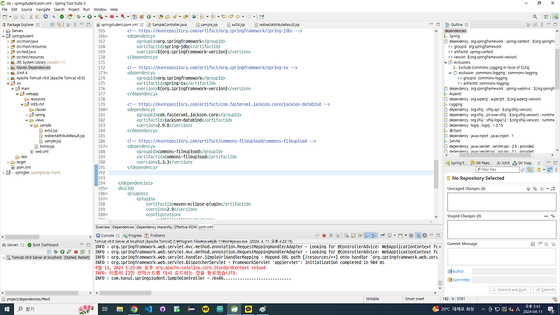 [STS3] Controller 예제(4) - Apache Commons FileUpload 설치