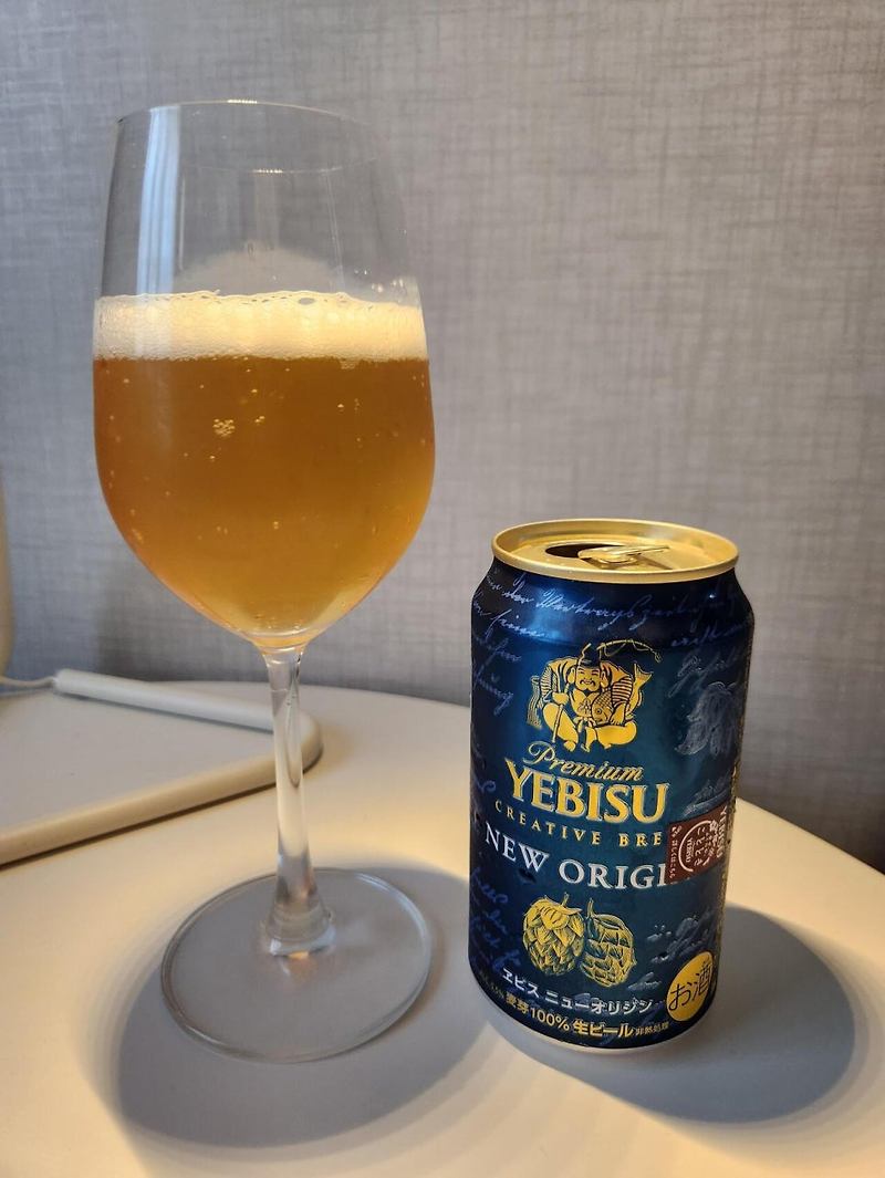 일본 삿포로 맥주 에비스 뉴오리진 Yebisu New Origin 맥주 리뷰
