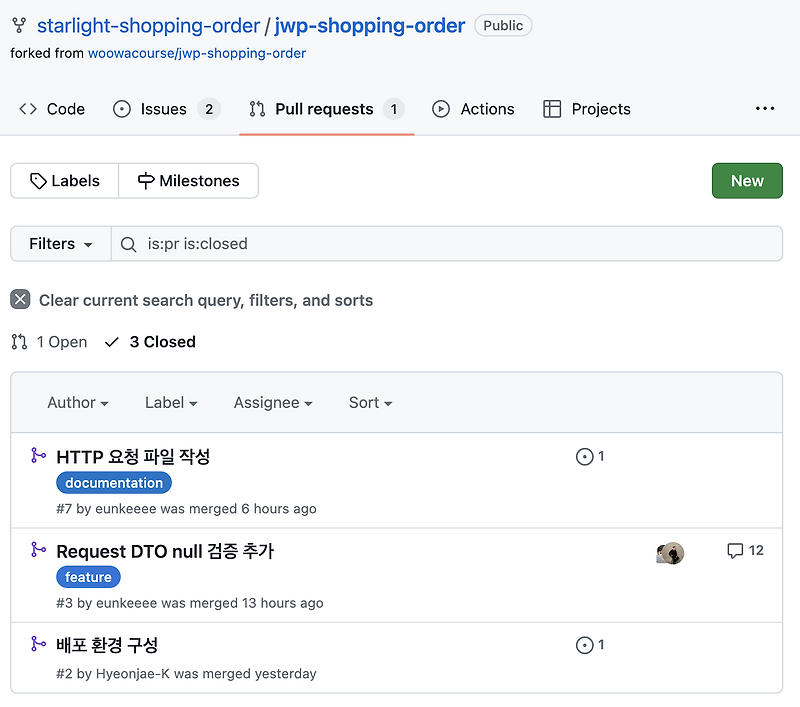 [Git/GitHub] 깃허브 Organization를 통해 체계적인 협업 문화를 만들어보자! — 깃짱코딩