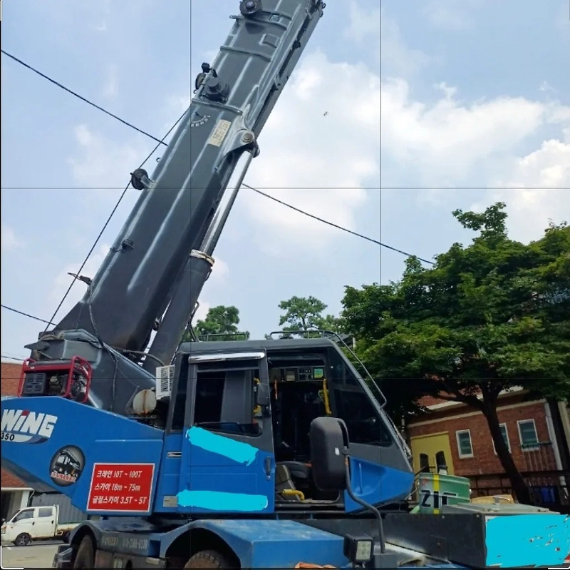 KOMATSU LW250-5 26톤 1997년식 2600만원 판매합니다.