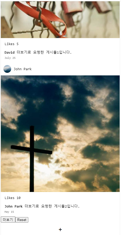 Vue_Part3_12_Vuex 3 : actions 항목을 알아보자