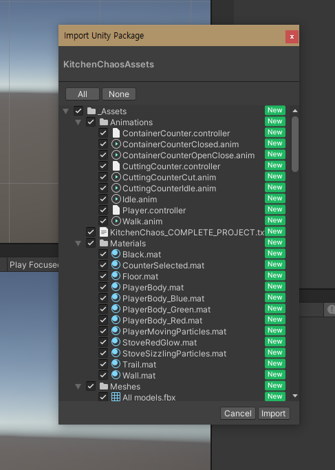 [Unity Course 1] Create a New Project