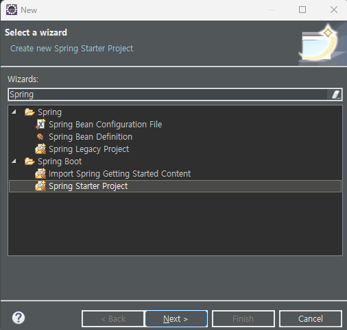 Spring boot 2.X 프로젝트 만들기 (3.x-> 2.x)