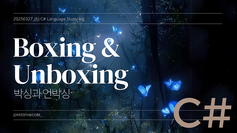 20250327_(6) Boxing / Unboxing :: Bubbles 'n Mushrooms