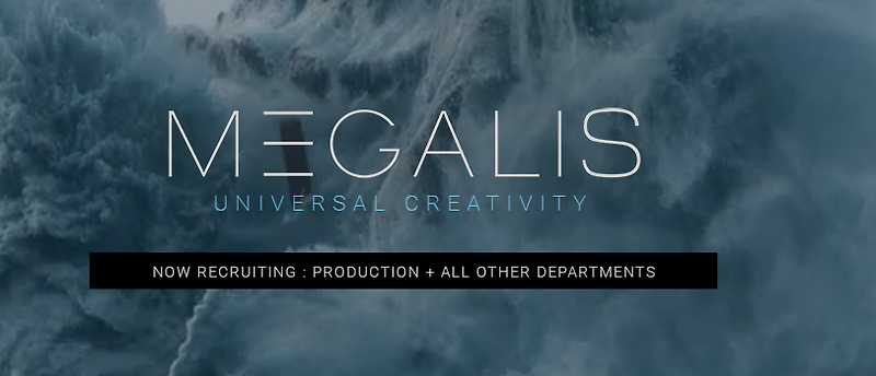 HBO nevers의 vfx를 제작한 megalis 스튜디오