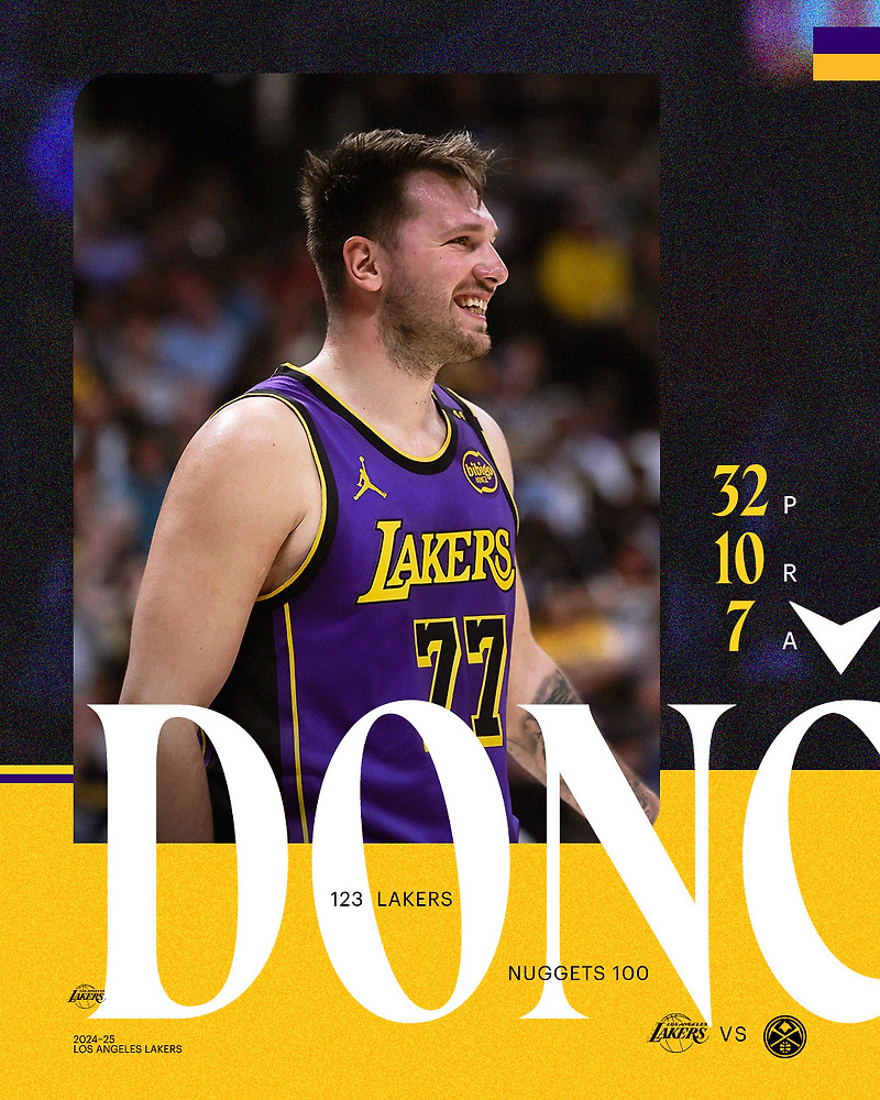 집에서 굴러다니는 명태, 250223 LAL vs DEN