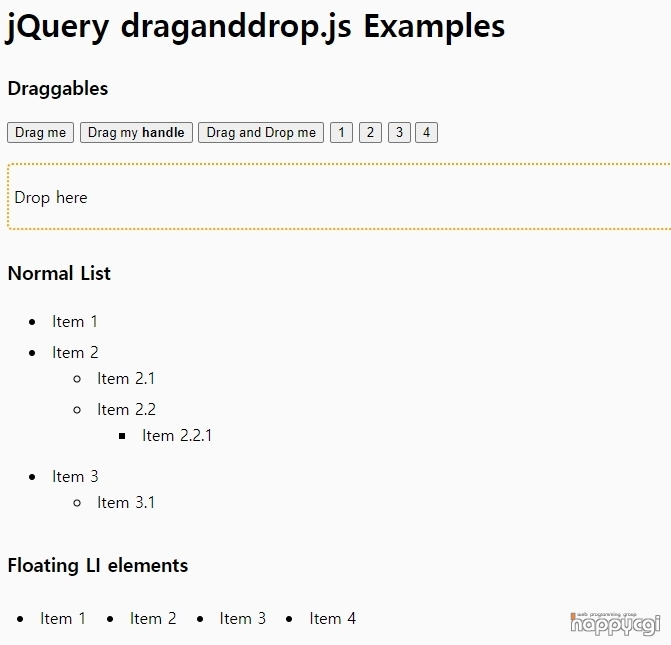 [해피CGI][cgimall]Mobile-friendly Drag And Drop Plugin With jQuery - draganddrop.js