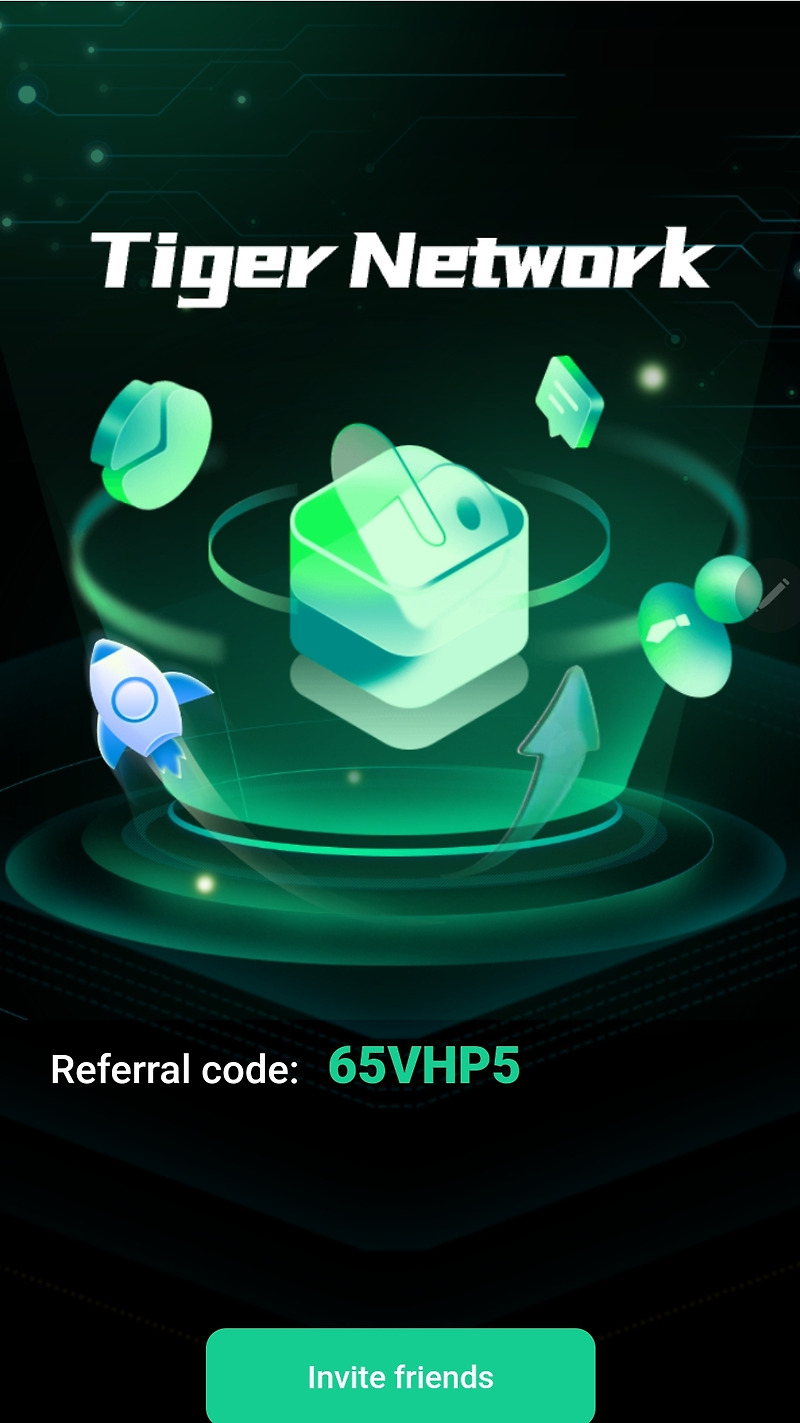 TigerNetwork 신규 극초기출시 4월13일.