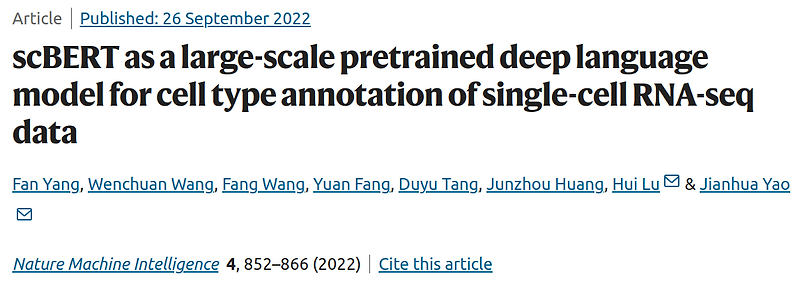 [논문 초록 읽기 7] scBERT as a large-scale pretrained deep language model for ...