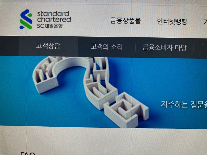 sc