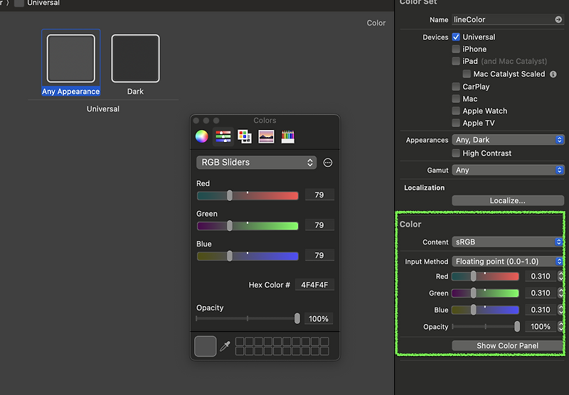 [iOS/Swift] 색상 정의하고 관리하기 Assets, Enum, Extension