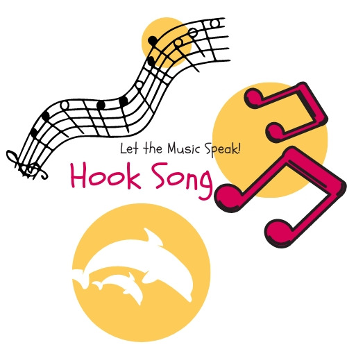 요즘 반복해서 듣는 음악이 있어? - Feat. 후크송(Hook Song)