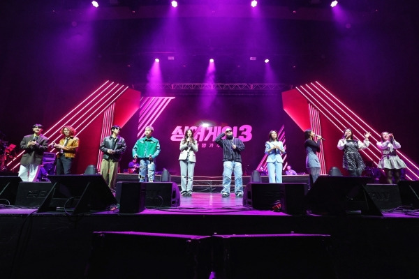'SING AGAIN 3' TOP 10's First Concert in Jeju