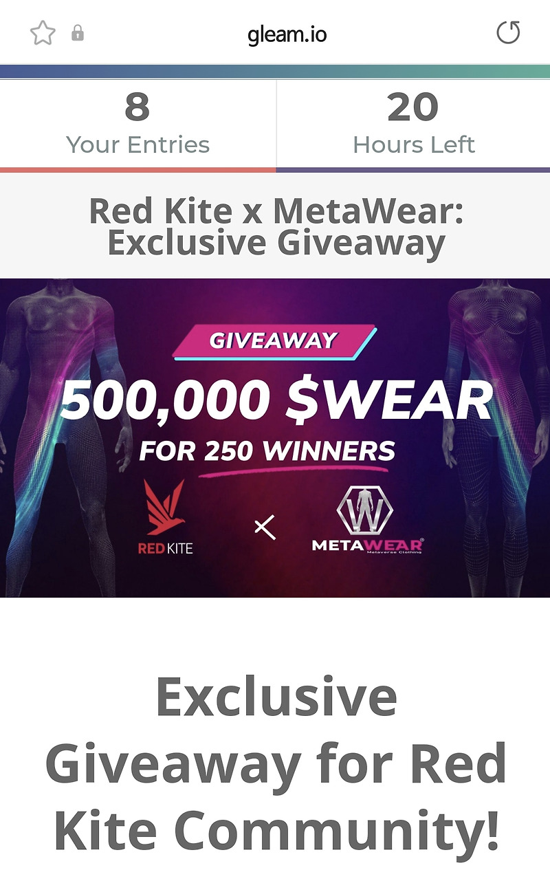 삼삼한 채찍의 삼삼한 일생 :: [METAWEAR] 250명한정 에어드랍 이벤트