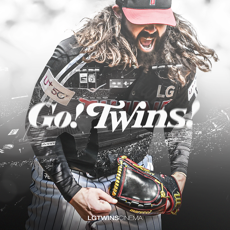 [2023] Go!TWINS! #2023