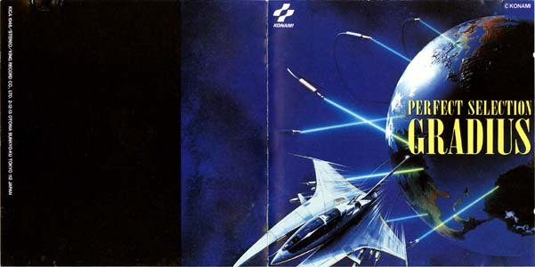 포스힐러의 BGM zone :: 레전드] 퍼펙트셀렉션 그라디우스 vol.1 -코나미의 찬란했던 시절 명반