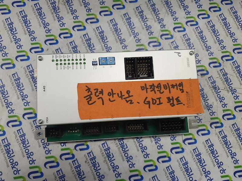 MAZAK SAFETY RELAY UNIT