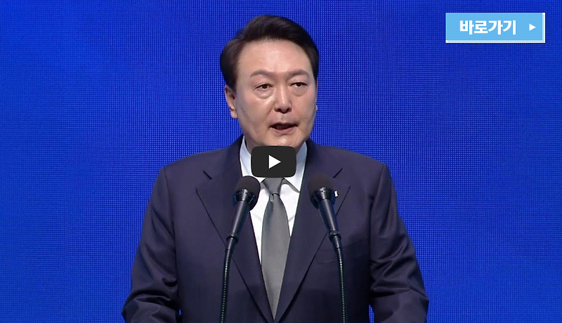 천공 개입 의혹 영국 일간지 더 타임스 도 한마디