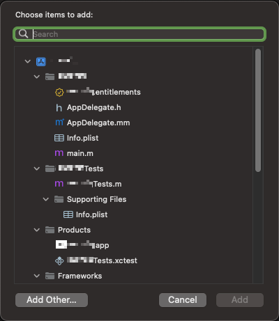 RN - ios 로컬 이미지 안보여질 때