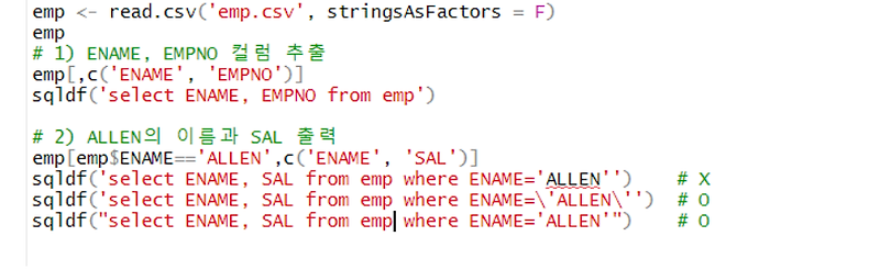 sqldf, plyr 패키지,데이터 구조(stack,unstack)