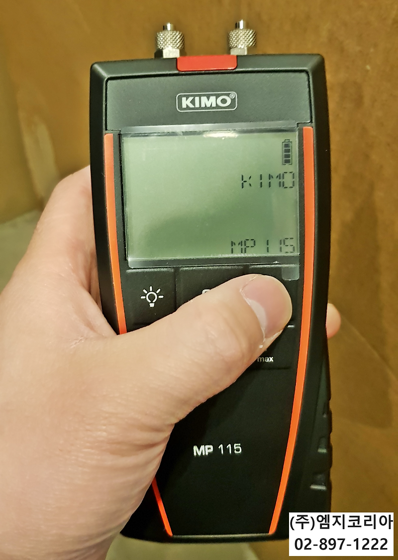 KIMO 키모 MP115 휴대용 압력계