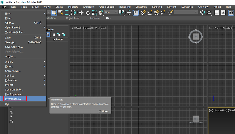 [3Dmax] 자동저장 설정하기(Auto save/backup) :: 몽맹이네 정리노트