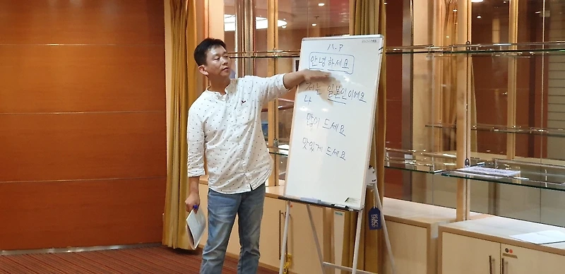 [강사 인터뷰 연재] 카페토크에서 한국어를 가르치는 YANG JAEOK 강사