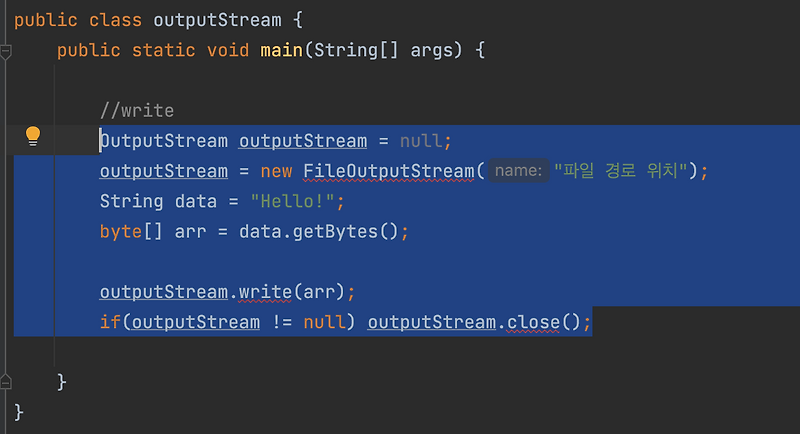 [intelliJ IDEA] try-catch 단축키 :: kiki